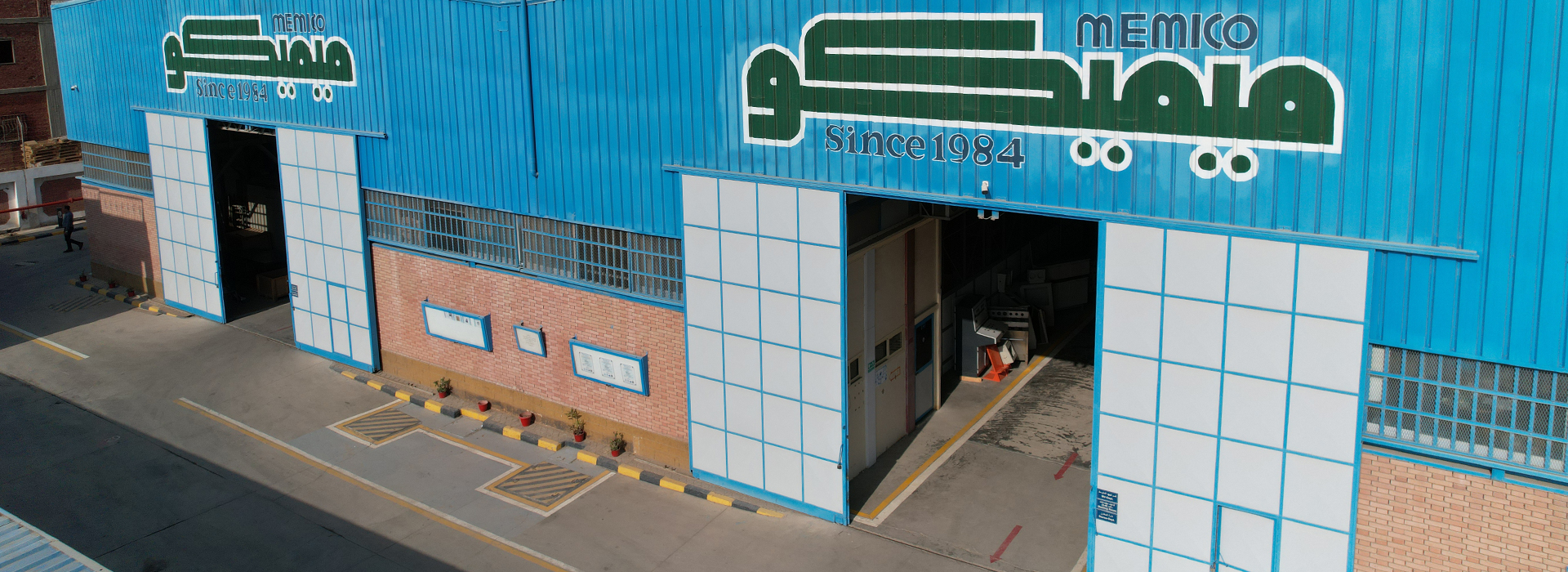 Memico – Memico for design and manufacturing electrical construction products and services